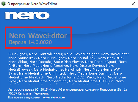 Nero Wave Editor - ironspecification